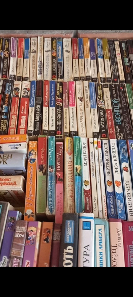 Книги бу очень много