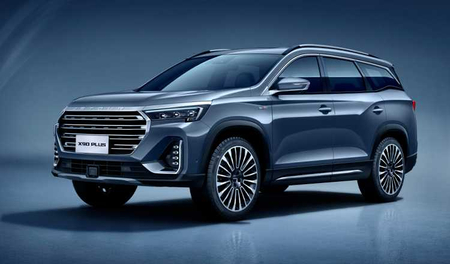 Umid Avtoda Aksiya Yillik 8%Dan 2023Yil JETOUR X90 PLUS
