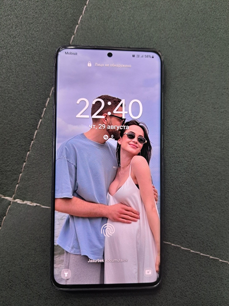Samsung s20 plus 5G, PUBG 90fps