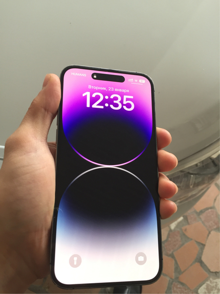 I phone 14 pro max
