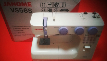 JANOME VS56S Тикув машинаси сотилади