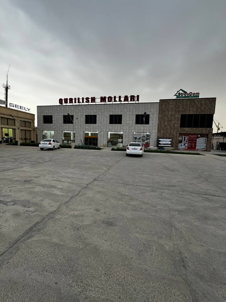 Magazin arendaga beriladi