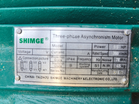 Shimge Kompressor
