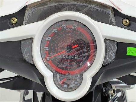 Bikeland CUB SuperSport-3