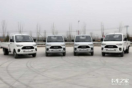 Bartavoy BAW M7 3 tonna