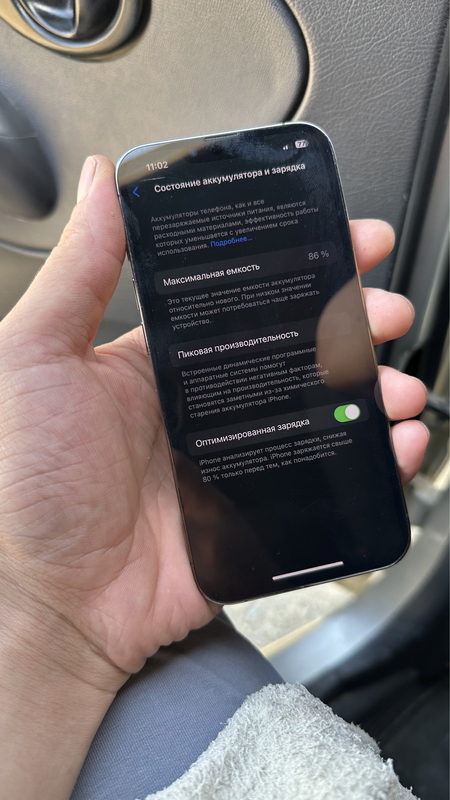 Iphone 13 pro esim