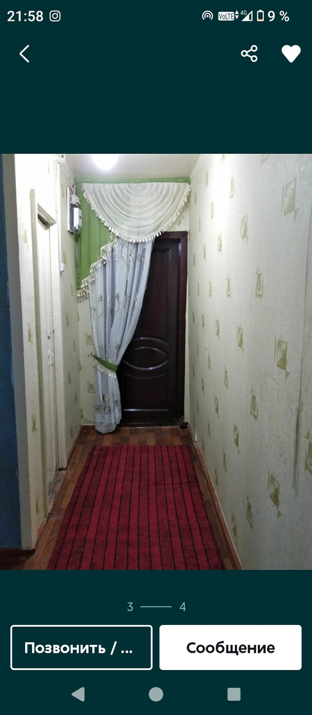 Сдается квартира 1/1/2 в Янгихётском районе Спутник 9 .