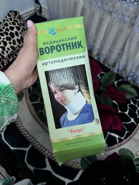 МЕДИЦИНСКИЙ ВОРОТНИК ортопедический 