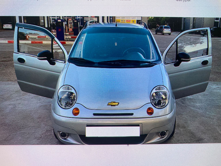 Matiz MX.       .