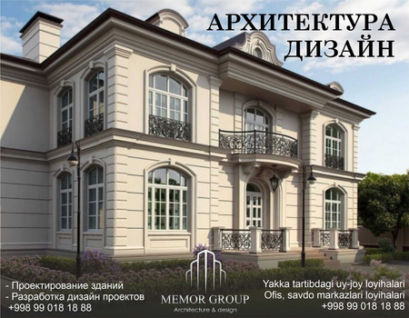 Arxitektor va dizayner xizmati / Услуги архитектора и дизайнера