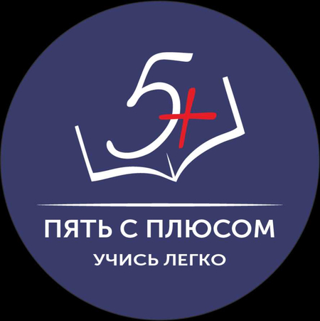 Ingliz tili kurslarni Toshkentda