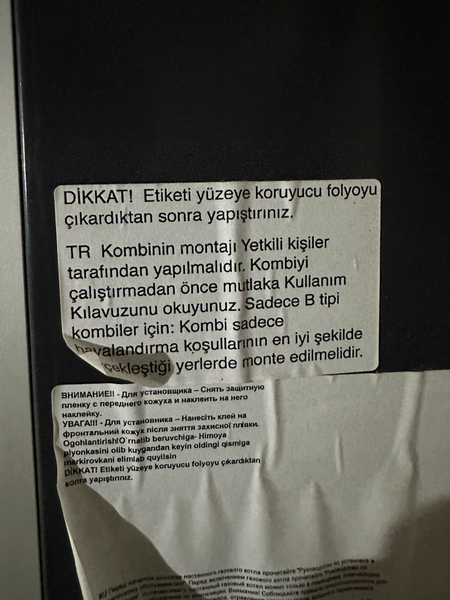 Продается двухтонтурный котел Ariston 24 ff
