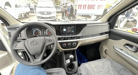 Changan labo bòlib tòlashga