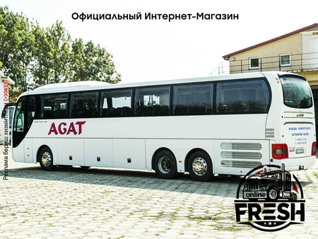 Туристический автобус MAN Lion\\\'s Coach L R08 Euro VI