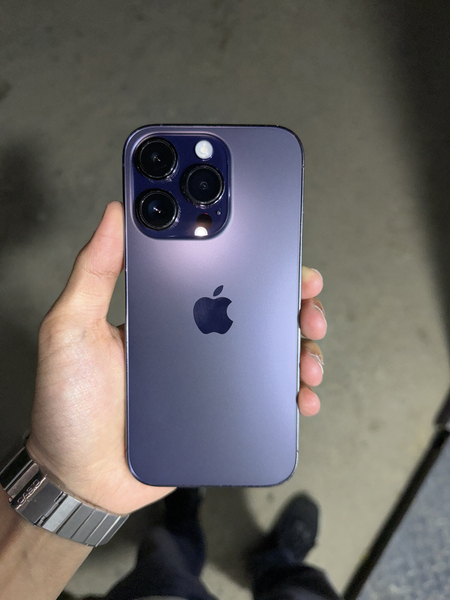 Iphone 14 pro sotilvoti
