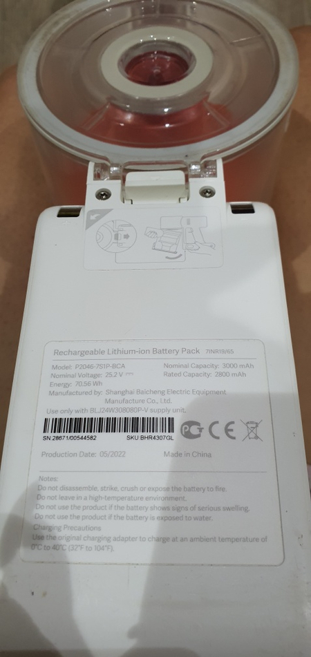 беспроводной Пылесос Mi Vacuum Cleaner G10