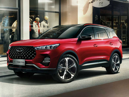 Chery 7 pro Umid avto 14 foiz yillik