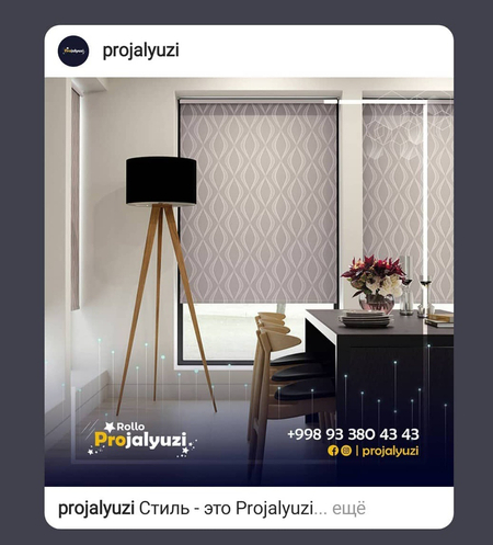Жалюзи Ролло юкори сифат!!! Качественный жалюзи Ролло с первых рук!!!