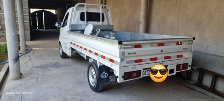 Changan Starr full
