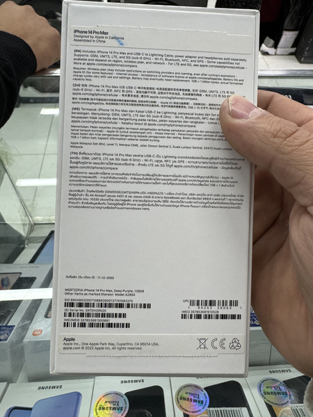 Iphone 14 pro max 128gb 1-sim 96% в рассрочку