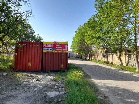 Распил, Кромка, Ровер, Горячий Пресс Raspil