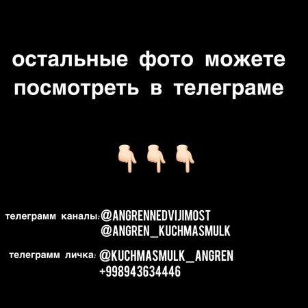 Продается Ресторан