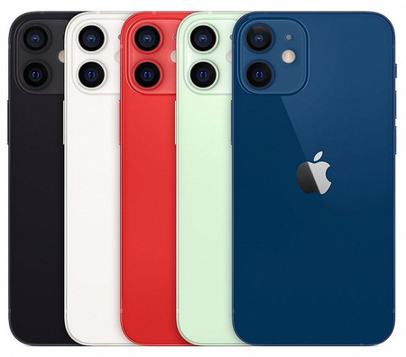 Apple Iphone 12 Mini (NEW)