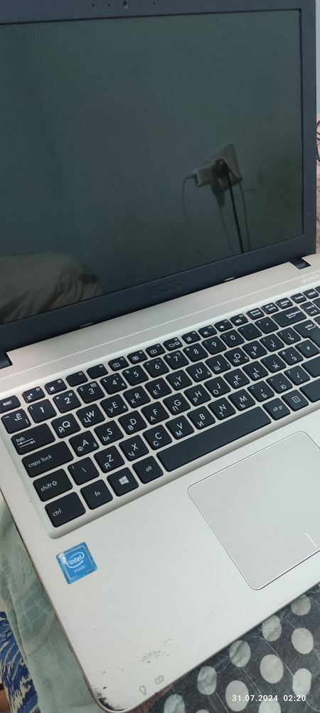 Kompyuter sotiladi ASUS intel inside