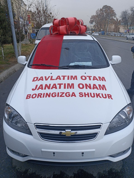 Баннер буква оракал