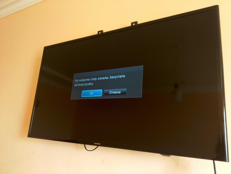 Телевизор Samsung UE40M5070