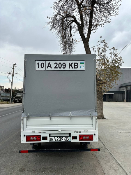 Changan Shinerey Labo Xizmati