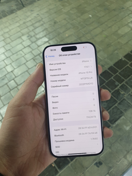 iPhone 15 Pro  LL/A 128 GB Natural Titanium ideal