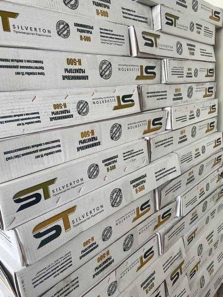Радиатор Radiator оптом и в розницу /Доставка