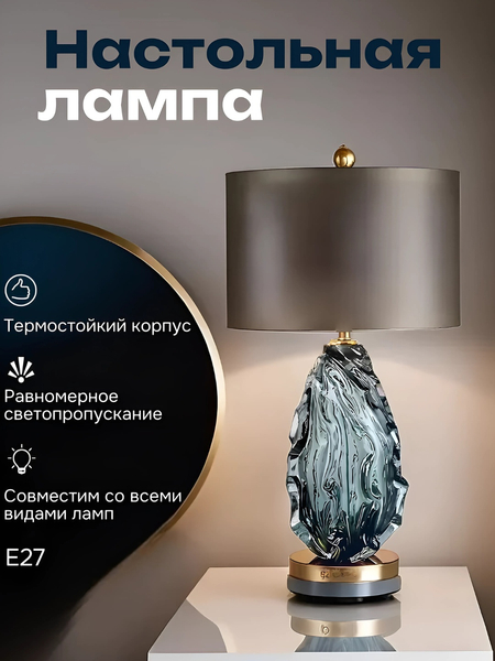 Инфографика создание оформление карточек заполнение для Узум Uzum mark