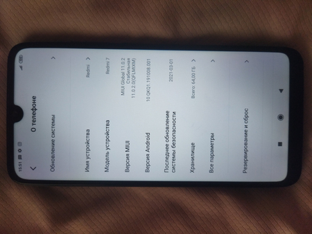 Redmi 7 Sotiladi