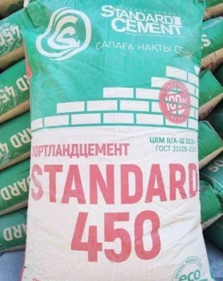 Sement standard conchi