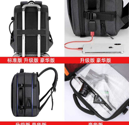 Расширяемый рюкзак для переноски с USB-портом для зарядки.