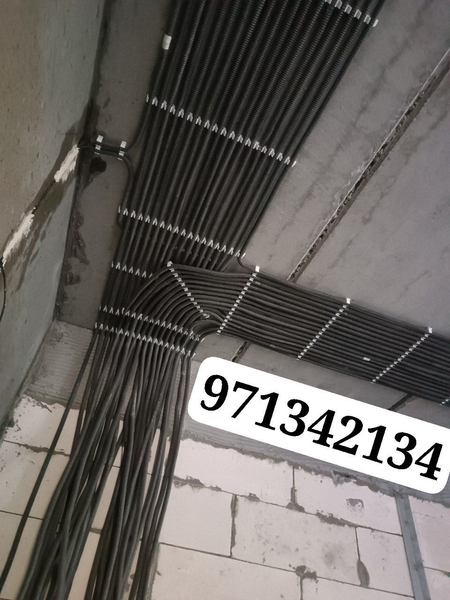 Elektrika xalol va sifatli