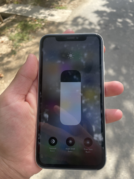 Iphone X R rochna pul zaril