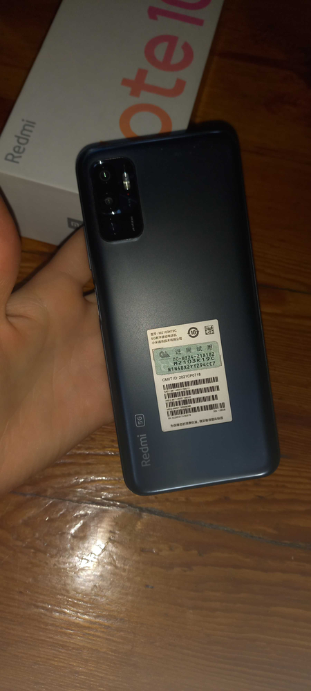 Телефон Redmi note 10 5G