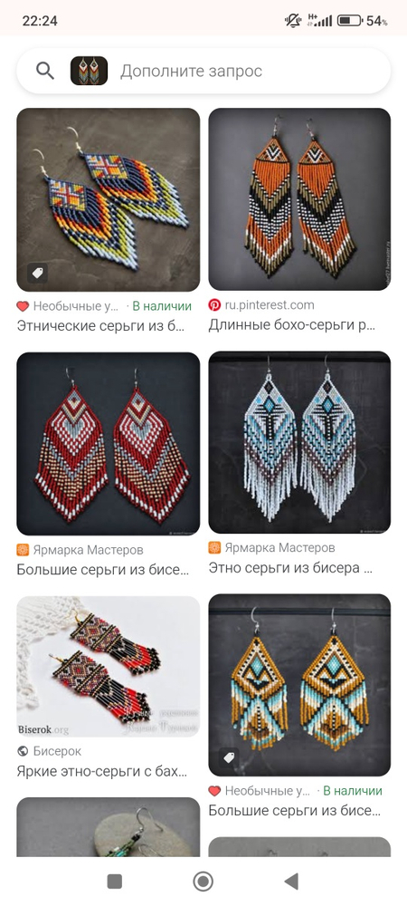 Поделки из бисера.брелки,серьги,браслеты,, ожерелье. Все что можно пле