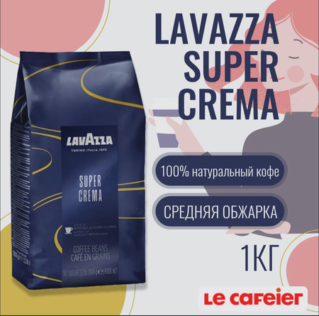 Wildberries стол для сотрудника пвз/ компьютерный стол белый