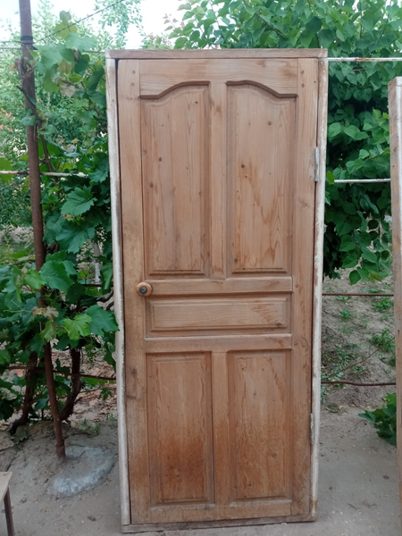 Есиклер сатылады