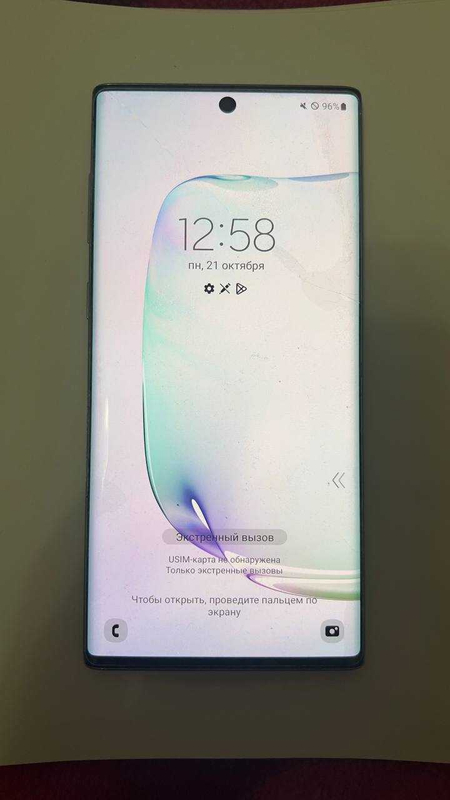 Samsung galaxy note 10 5G