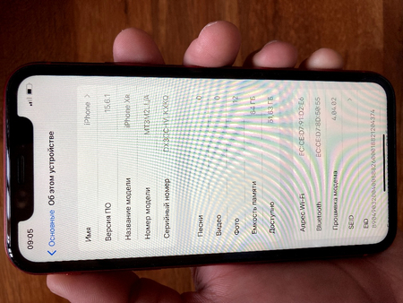 Iphone   xr   lla