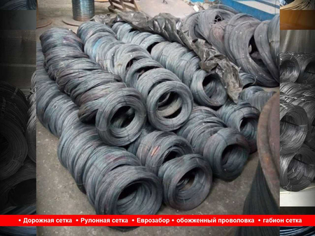 Проволока вязальная для вязки арматуры birinchi qol 21,1х13,8