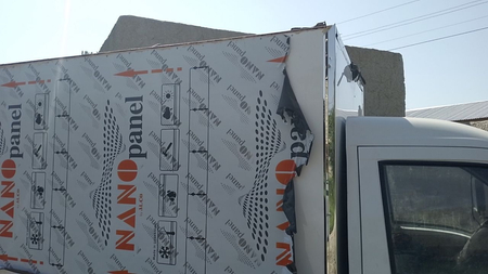 Холати зур метан газ