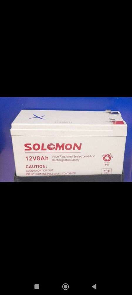 Гелевый аккумулятор geleviy Akkumulyator gel akumlyator
