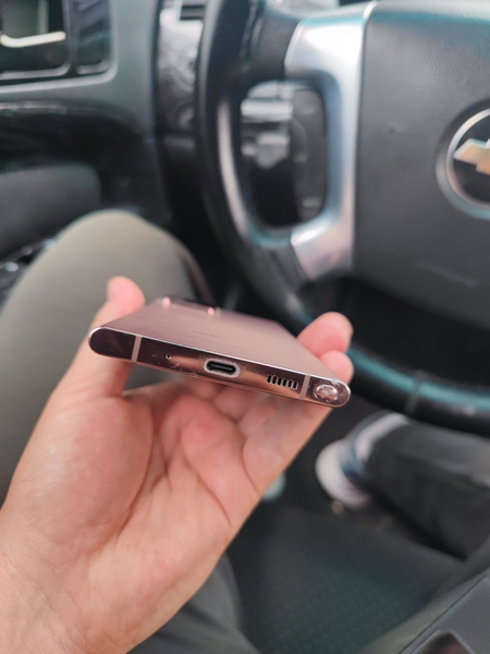 Samsung note 20 ultra