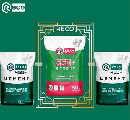 OPTOM Sement, semon, cement, цемент, oxak, ohak, dostavka